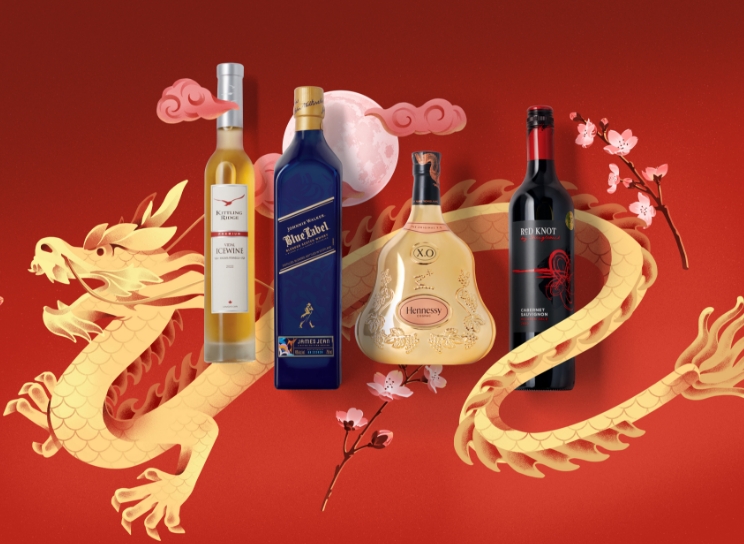 LCBO's Gift Shop | LCBO
