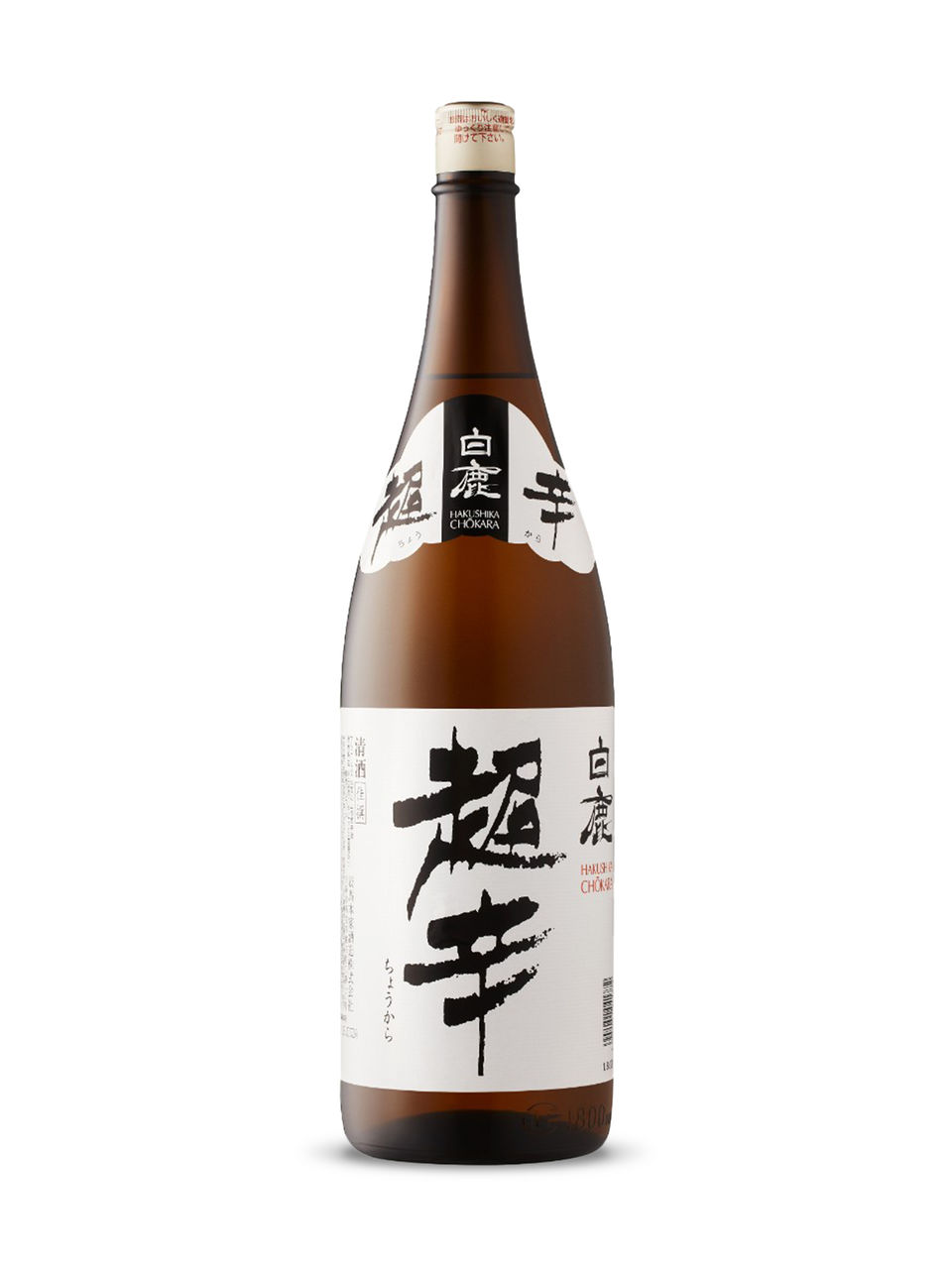 Hakushika Chokara Sake | LCBO
