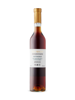 UWC Samos Anthemis | LCBO