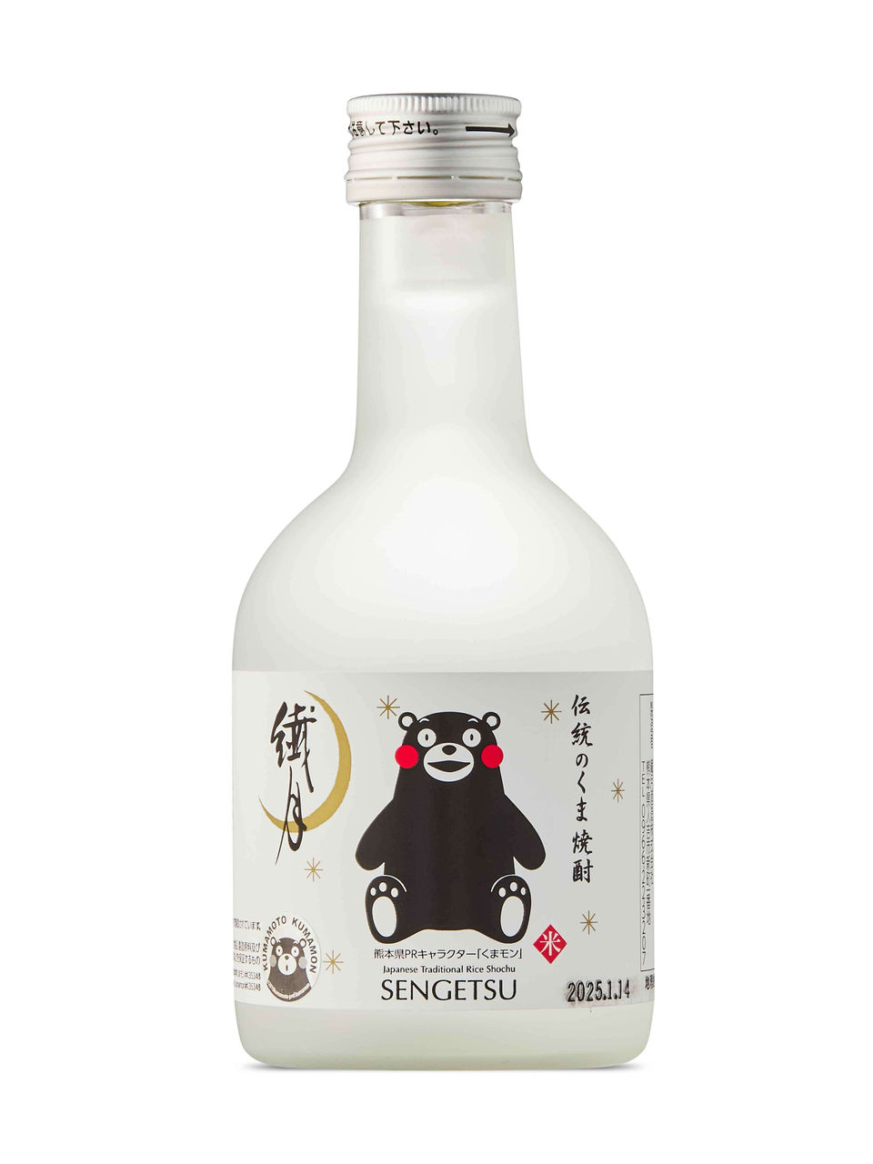 Sengetsu Kumamon Kumamoto Bear Shochu | LCBO