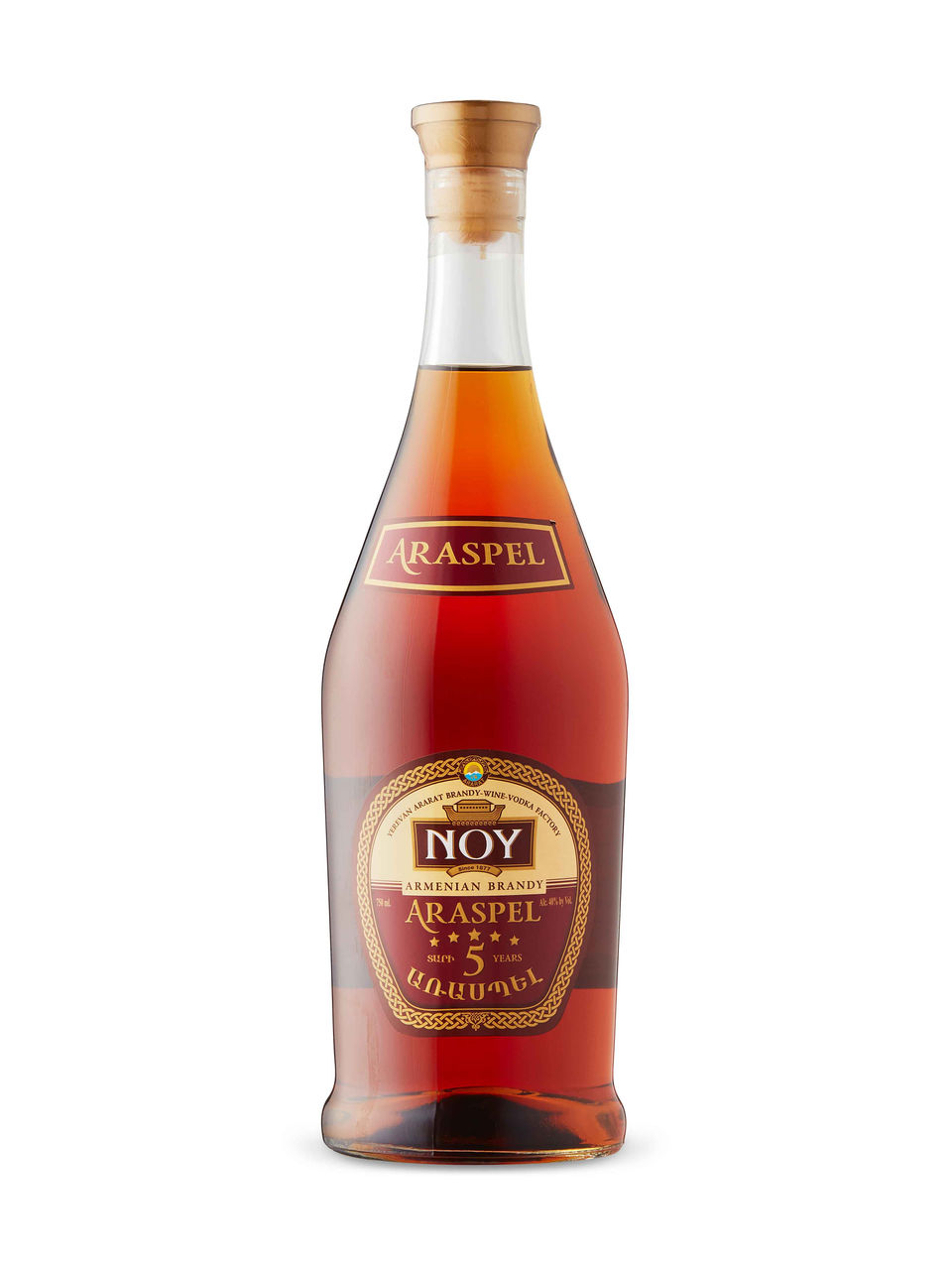 Noy Araspel 5 Year Old Brandy | LCBO