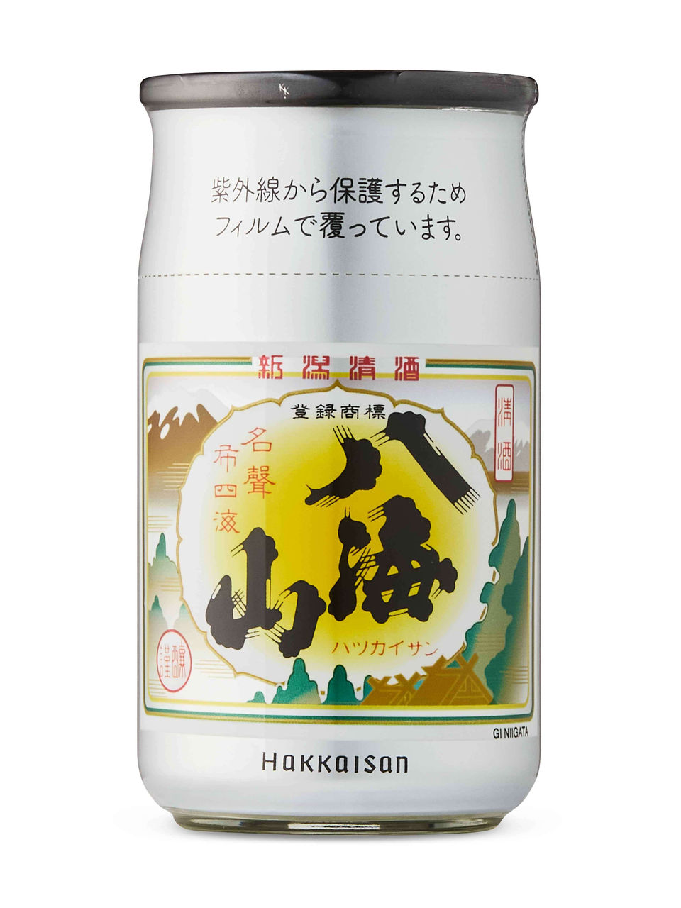 Hakkaisan Eight Mountain Peaks Uonuma Cup Sake | LCBO