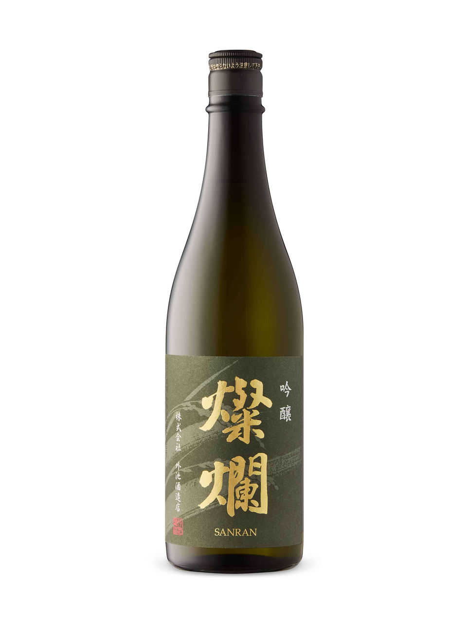 Sanran Ginjo Tochigi Sake | LCBO