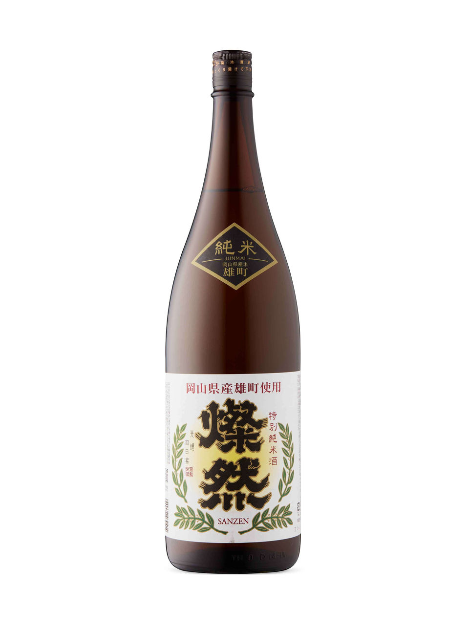 Sanzen Omachi Tokubetsu Junmai Sake | LCBO