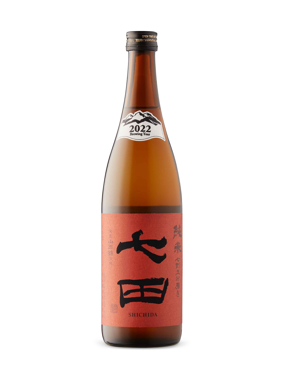 Shichida 75 Junmai Red Label Sake | LCBO