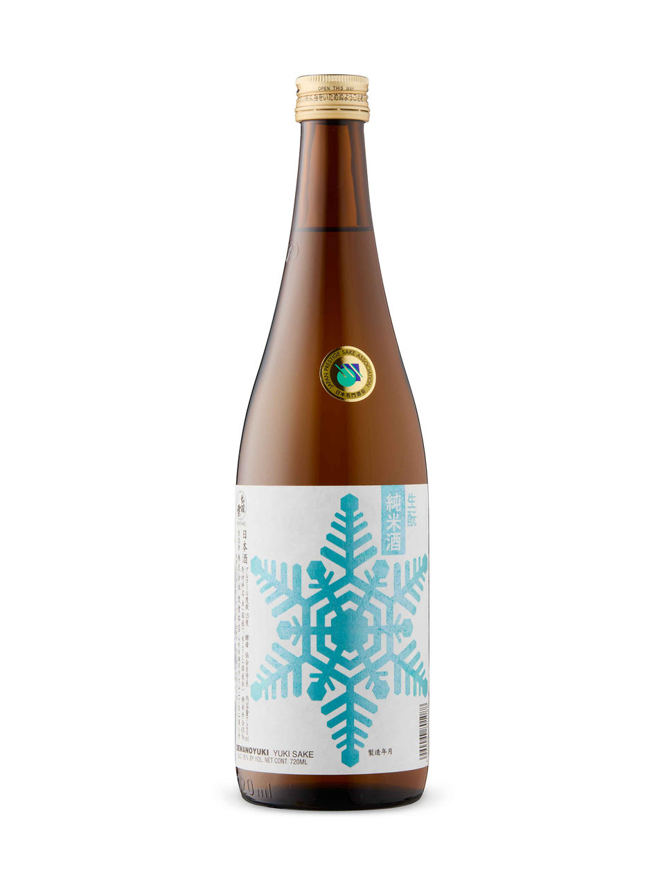 Dewanoyuki Yuki Junmai Kimoto Sake | LCBO