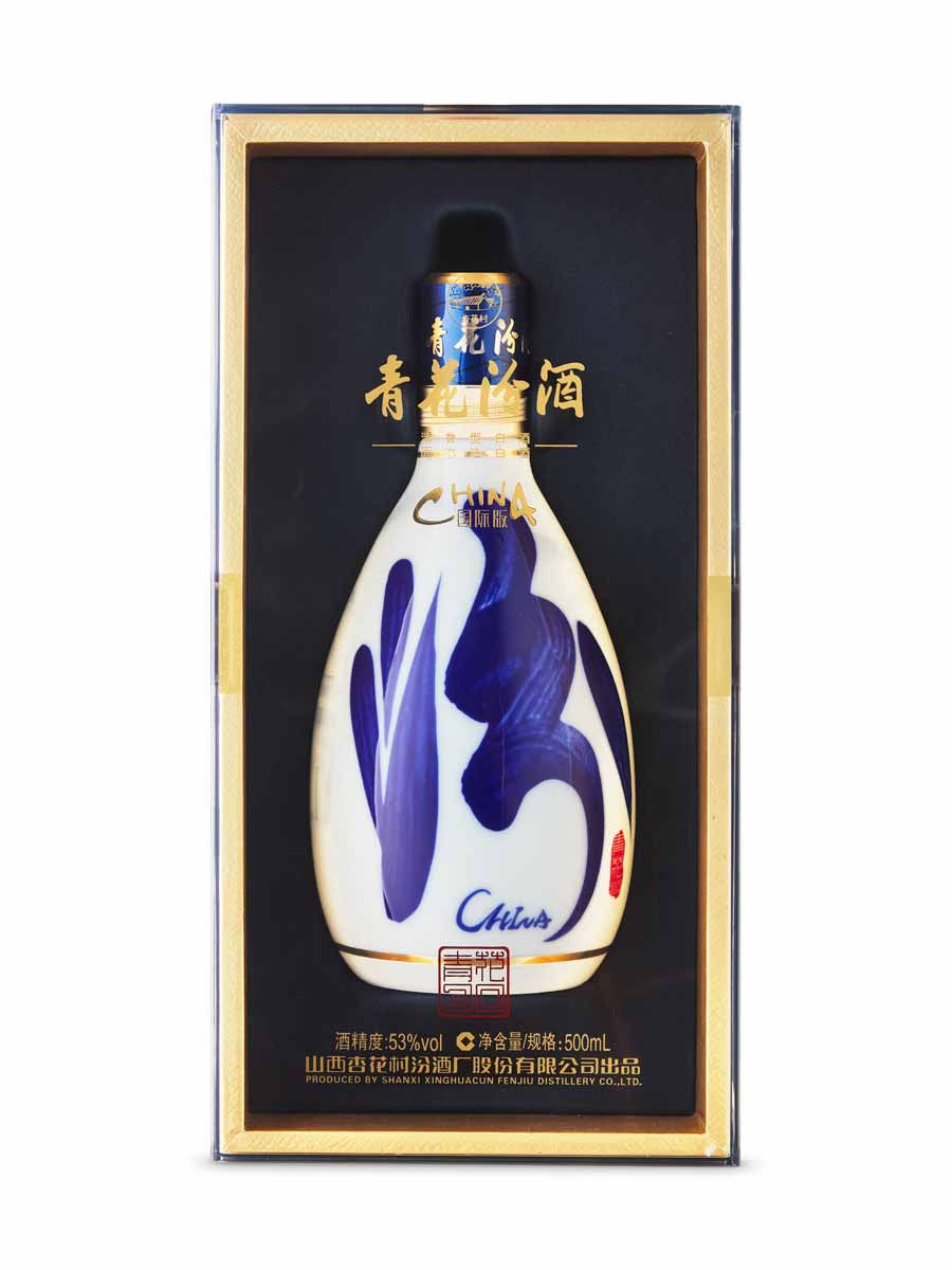 Fen Chiew 30 Year Revival Limited | LCBO
