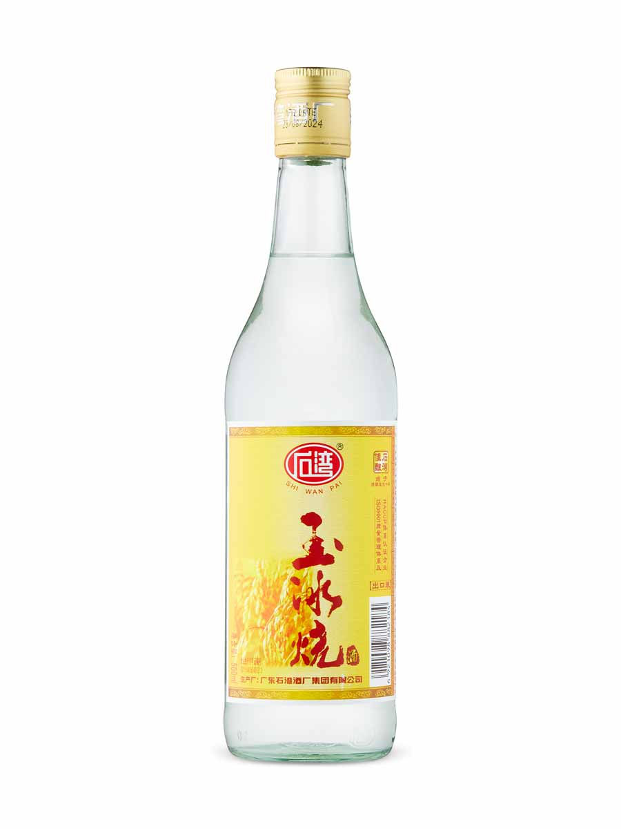 Shiwan Yu Bing Shao Yuk Bing Siu Zau Rice Wine | LCBO