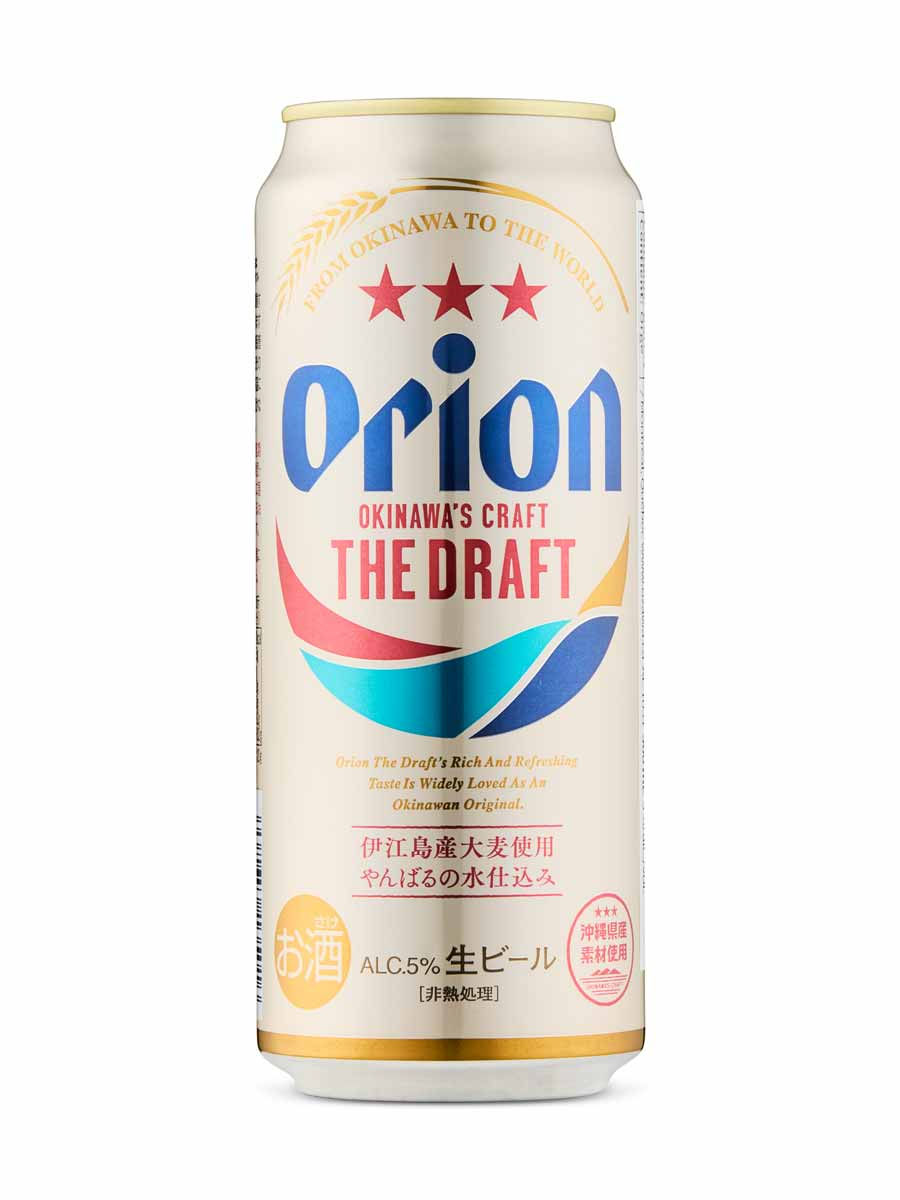 Orion The Draft Okinawa's Craft | LCBO