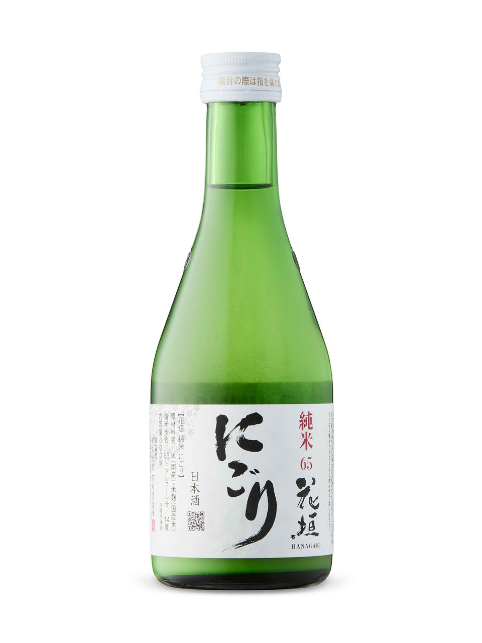 Hanagaki Junmai Nigori Sake | LCBO