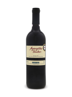 Boutari Agiorgitiko Nemea | LCBO