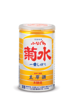 Kikusui Funaguchi Nama Genshu Draft Sake | LCBO