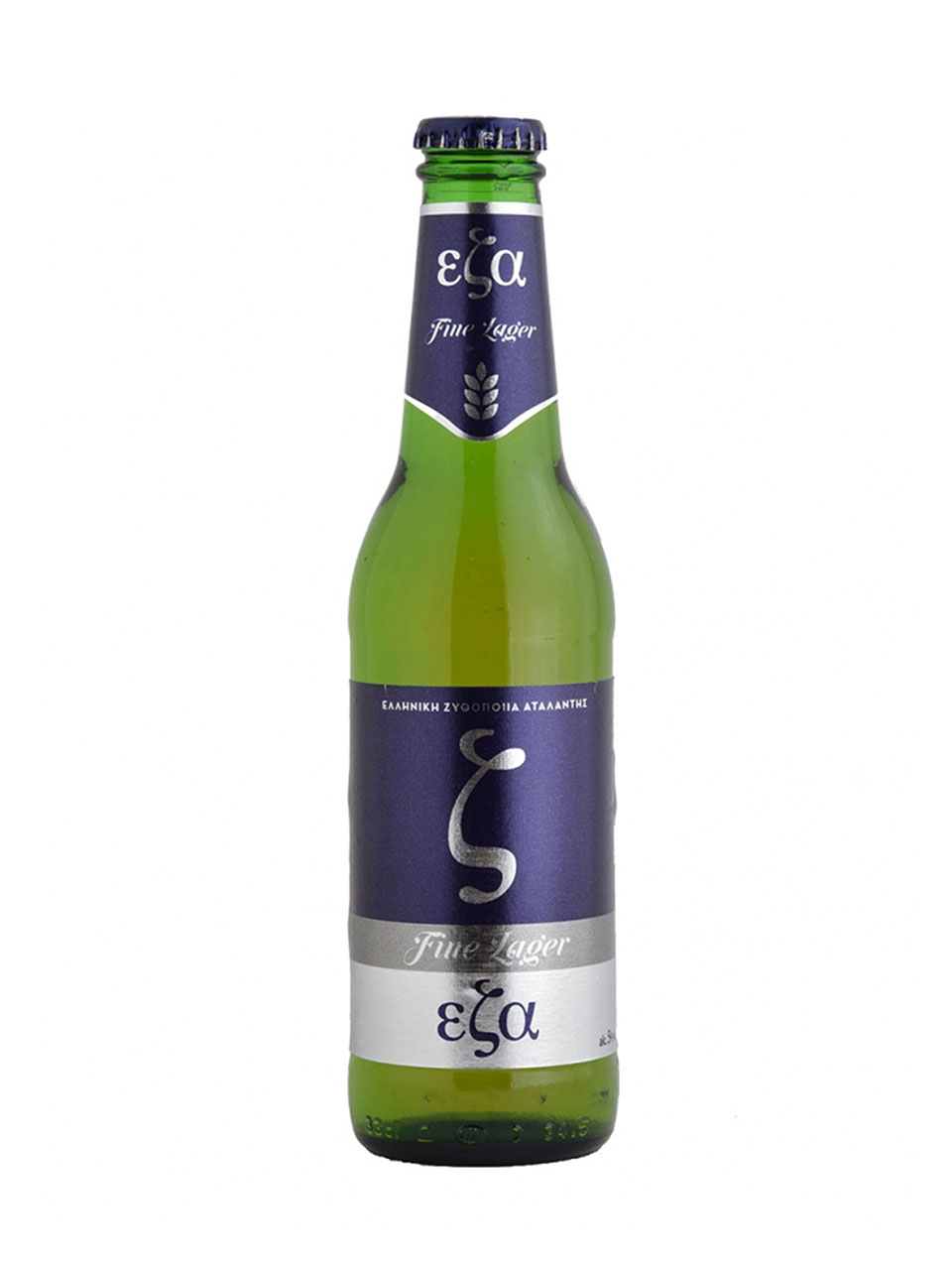 Eza Z Fine Lager | LCBO
